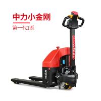 China Q235 Steel Ride On Pallet Jack Walkie End Rider Truck For SMEs Material Handling for sale