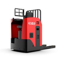 China 48V Lithium Electric Walking Electric Pallet Trolley Truck For Transportation for sale