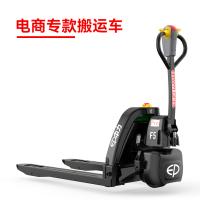 China 3000kg Walkie Straddle Stacker Ride On Pallet Mover Q345 Manganese Steel Forks for sale
