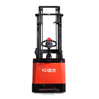 China Odm Palletized Walkie Electric Straddle Lift Stacker For Bulk Inventory Stacking for sale