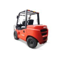 China 4500kg Internal Combustion Forklift Material Handling Electric Hydrostatic Transmission for sale
