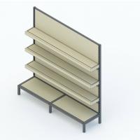 China Modular Supermarket Shelving System with 500kg Load Capacity for sale
