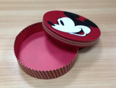 China fine rigid cardboard gift box for xmas gift valentine's day gift party gift for sale