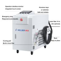 China CE ROHS Portable Laser Welding Machine for Butt Fusion Automatic Wire Feeding for sale
