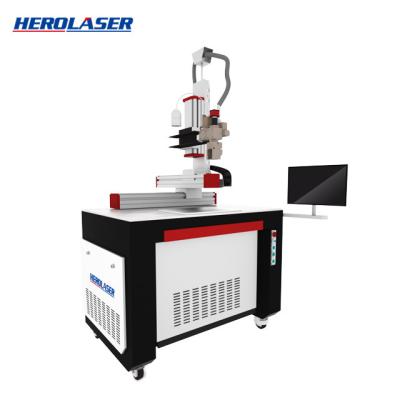 China Platform Fiber Laser Welding Machine 500mm x 300mm x 300mm for Metal Fabrication for sale