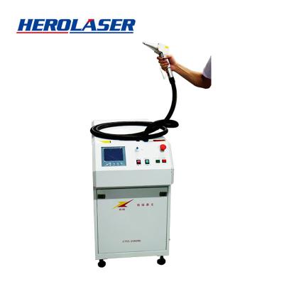 China Purple Horn Handheld Laser Welding Machine 500W 1000W for Metal Sheet Aluminium for sale