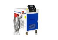 China Purple Horn Portable Laser Cleaning Machine 100W 200W for Rust Removal Paint Oil for sale