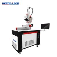China Metal Aluminum SS Automatic Laser Welding Machine 500x300mm Platform 7.5KW for sale