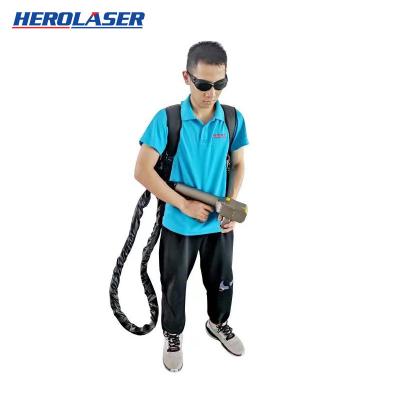 China Portable Backpack Laser Rust Remover 50-100W Air Cooling Mobile Cleaning Machine for sale