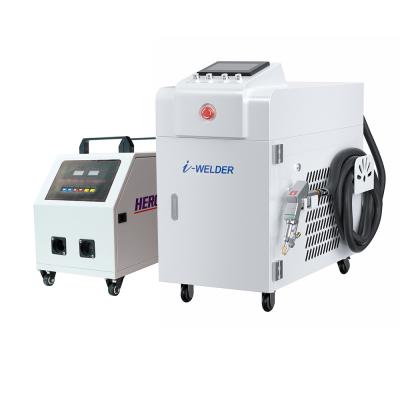 China 500W Handheld Fiber Laser Welder for Stainless Steel Aluminum Iron Metal Welding Machine for sale
