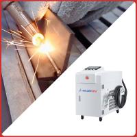 China Handheld Fiber Laser Welder 1000W 2000W 15M Fiber Length AC220V for sale