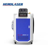 China 200W IPG Laser Cleaning Machine For Paint And Rust Removal for sale