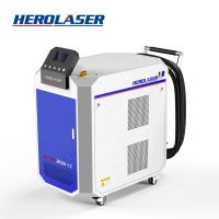China 200W IPG Laser Cleaning Machine For Paint And Rust Removal for sale