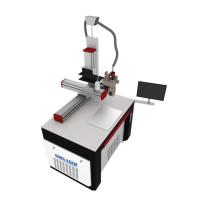 China Double Station Constant Temperature Laser Soldering Machine 60W-200W Semiconductor for sale