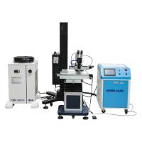 China Laser Welder for Die Mold Repair 200W Fiber Laser Mould Welding Machine for sale