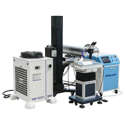 China Laser Welder for Die Mold Repair 200W Fiber Laser Mould Welding Machine for sale