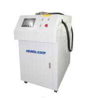 China Handheld Fiber Laser Welding Machine 1000-3000W 280kg 0.2-2m/min Speed for sale