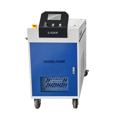 China 10-20ns Laser Cleaning Equipment for Industrial Use for sale