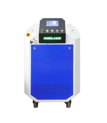 China Computer Controlled Laser Cleaning Machine 1000W to 3000W 0.1-1mm Cleaning Depth for sale