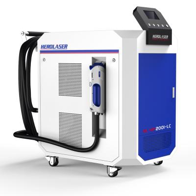 China Water Cooled Industrial Laser Cleaner IP54 10-20ns Pulse Width AC220V 1000-3000W for sale