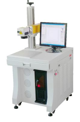 China Industrial High Precision 2mm Fiber Laser Marking Machine 20W 1064nm Galvo for sale