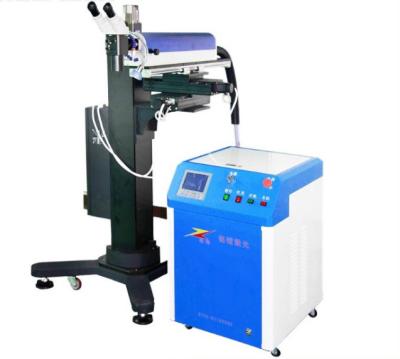 China CE Certified 200W ND YAG Laser Welding Machine with 360 Degree Rotating Head for sale