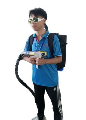 China 80mm 100W Portable Backpack Laser Cleaning Machine for Rust Removal for sale
