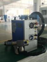 China 80mm 100W Portable Backpack Laser Cleaning Machine for Rust Removal for sale