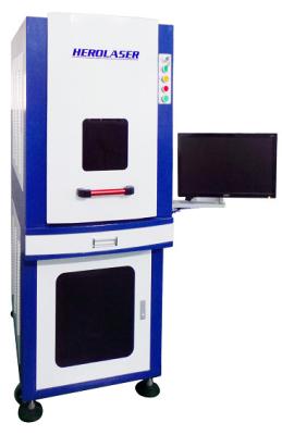 China Industrial High Precision Enclosed 1064nm 10W Fiber Laser Engraver for Steel Marking for sale
