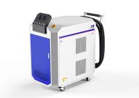 China 200W Portable Fiber Laser Cleaning Machine for Rust Paint Removal 1064nm for sale