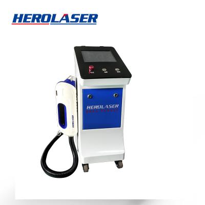 China IPG 100W Portable Fiber Laser Cleaning Machine for Rust Removal Air Cooling 1064nm for sale