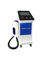 China 200W Fiber Laser Cleaning Machine for Rust and Paint Removal 1064nm for sale