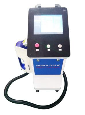 China 200W Fiber Laser Cleaning Machine for Rust Removal Auto Parts Industrial Portable for sale