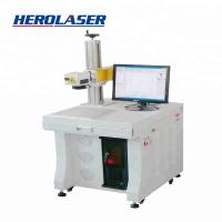 China Industrial High Precision 2mm Fiber Laser Marking Machine 20W 1064nm Galvo for sale