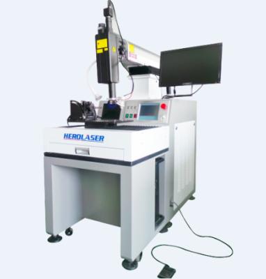 China Purple Horn 1064nm Automatic Laser Welding Machine For High Grade Material for sale