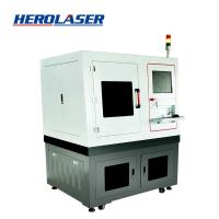 China 355nm UV Laser Cutting Machine for Aluminum Copper PCB High Precision 450x450mm for sale
