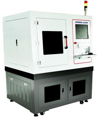 China Versatile 355nm PCB High Precision Laser Cutter For Depaneling for sale