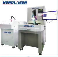 China 200W Automatic Laser Welding Machine ND YAG 1064nm Precision Welding for Sheet Metal for sale