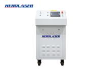 China 1500W 1070nm Handheld Fiber Laser Welding Machine Easy Operation 10m Cable for sale