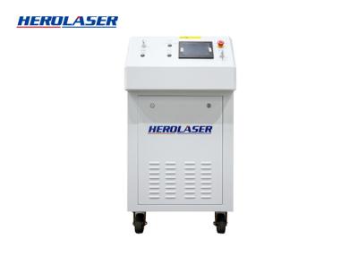 China 1500W 1070nm Handheld Fiber Laser Welding Machine Easy Operation 10m Cable for sale
