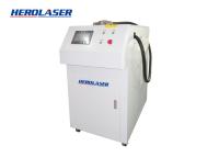 China SGS Approval 2000W Handheld Fiber Laser Welding Machine Time Saving for sale