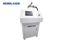 China 1500W Handheld Fiber Laser Welding Machine for Aluminum Long Service Life for sale