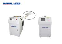 China 1500W Smooth Handheld Fiber Laser Welding Machine , Handheld Laser Welder for sale