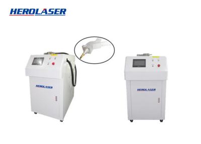 China 1500W Smooth Handheld Fiber Laser Welding Machine , Handheld Laser Welder for sale