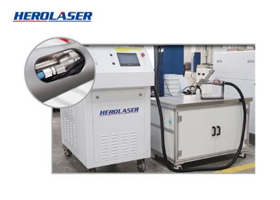 China ISO9001 Handheld Fiber Laser Welder 1000W 1500W 2000W for Aluminum Stainless Steel for sale