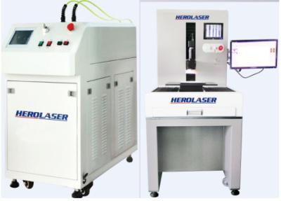 China Fiber Laser Welding Machine 200W 400W 0.3mm Portable Laser Welder for Battery Metal Welding for sale