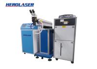 China 400W YAG Mold Laser Welding Machine 1064nm Pulse Welder for Large Mold Repair for sale