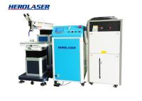 China 1064nm YAG Laser Welder for sale