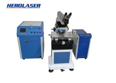 China Water Cooled 400W Mould Laser Welding Machine for Repairing 300W Average Output for sale