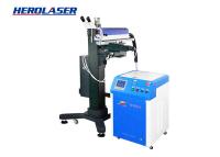 China 90mm Mould Laser Welding Machine High Energy Edge Repair for Mold Industry for sale